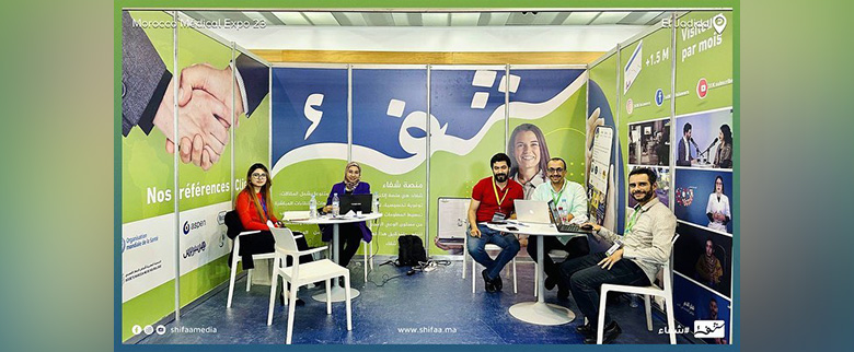 مشاركة شفاء في المعرض الدولي للصحة (Morocco Medical Expo 2023) - منصة شفاء